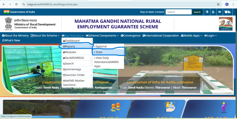 NREGA Job Card List 2025-2026(नरेगा जॉब कार्ड लिस्ट)State-Wise