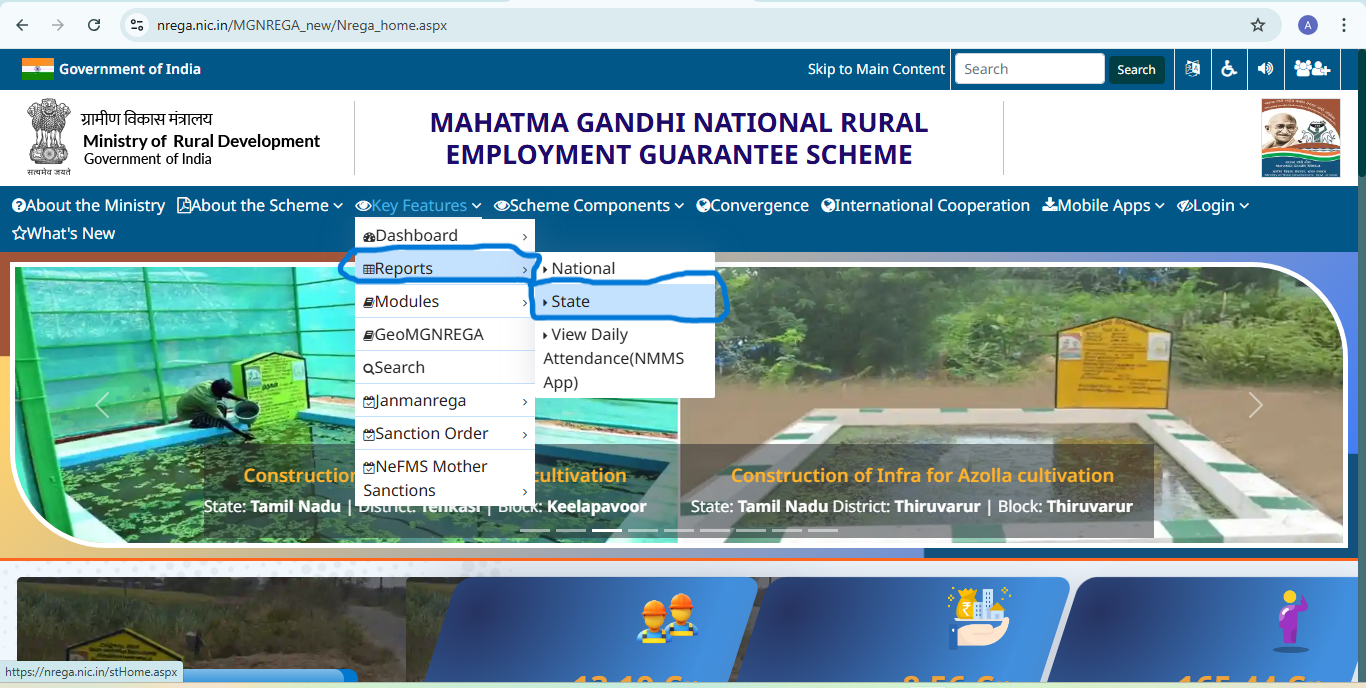 NREGA Job Card List 2025-2026(नरेगा जॉब कार्ड लिस्ट)State-Wise