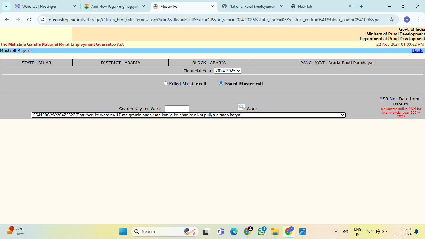 NREGA Bihar job card list 2025(मनरेगा बिहार): Check, Download, and ...