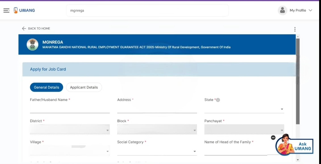 How to apply for a NREGA job card?(नरेगा जॉब कार्ड के लिए आवेदन कैसे करें?)