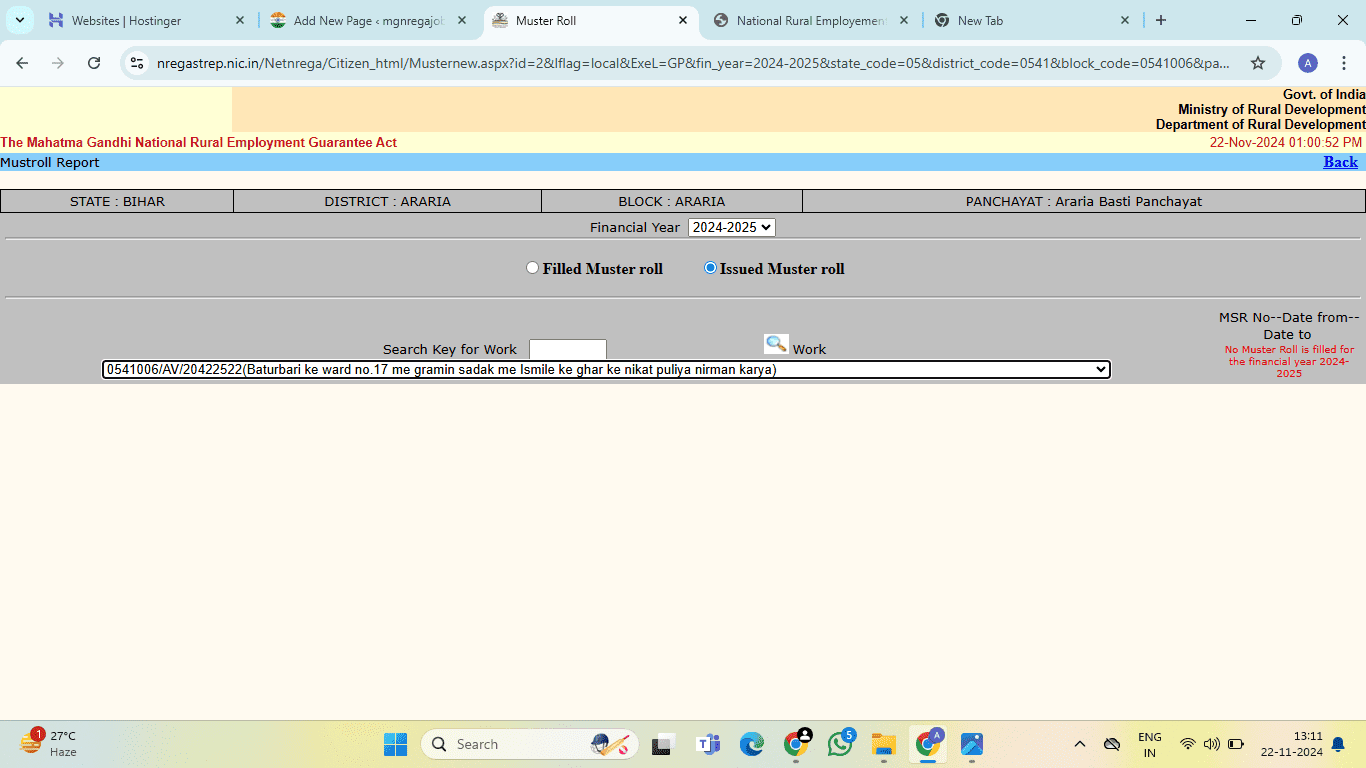 NREGA Bihar job card list 2025(मनरेगा बिहार): Check, Download, and Access Details